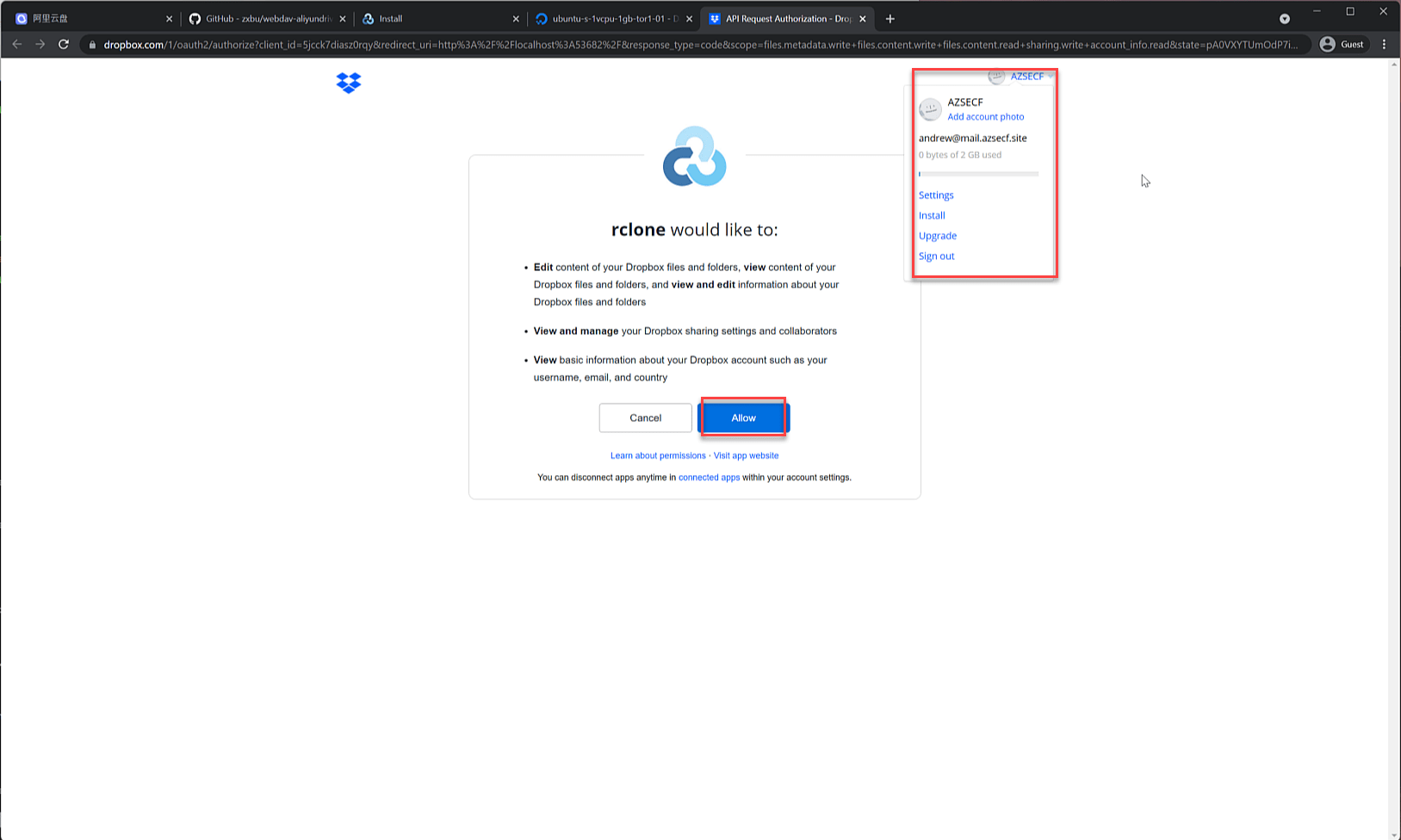 使用rclone搬运网盘内容 - 保姆级教程 - AZSECF 博客