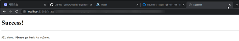 使用rclone搬运网盘内容 - 保姆级教程 - AZSECF 博客